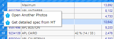 jqGrid – HTS macam-macam