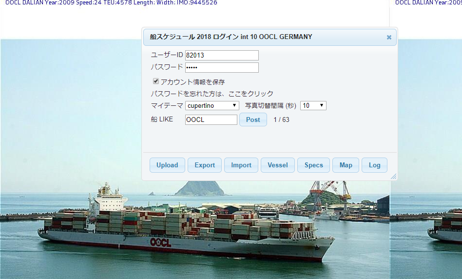jQuery-ui – HTS macam-macam