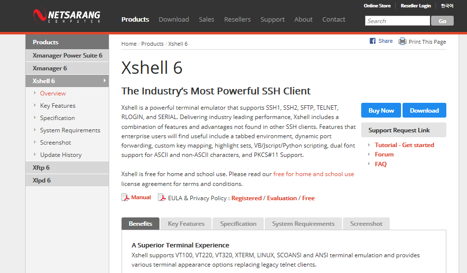 XShell – Saoline Tips
