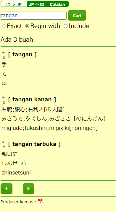 ケータイ用インドネシア語辞典 2020年版 – Saoline Tips